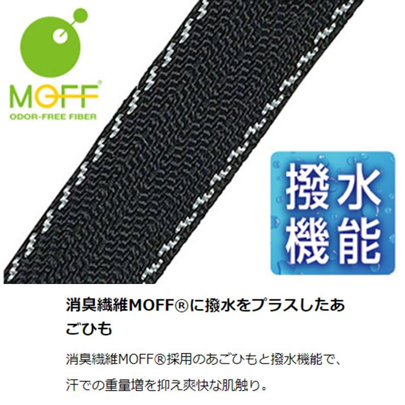 OGK Kabuto KABUTO オージーケーカブト AERO-R2 G-1マットレッド L/XL : FIND - 通販 - Yahoo!ショッピング