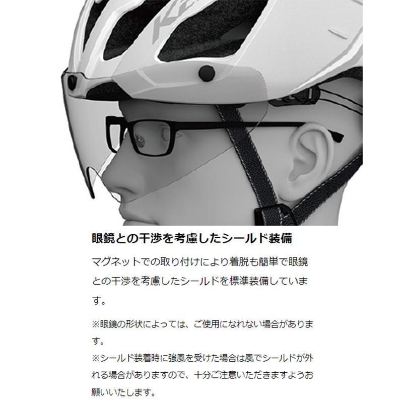 OGK Kabuto KABUTO オージーケーカブト AERO-R2 G-1マットネイビー S/M : FIND - 通販 - Yahoo!ショッピング