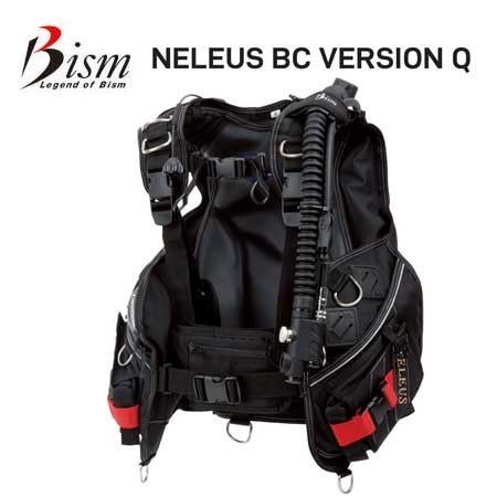 Bism クーポンあり ビーイズム ネレウス BCD JX3010Q バージョンQ NEREUS VERSION,Q ダイビング 重器材 【送料無料】 : ダイビング専門店ファインド - 通販 ...