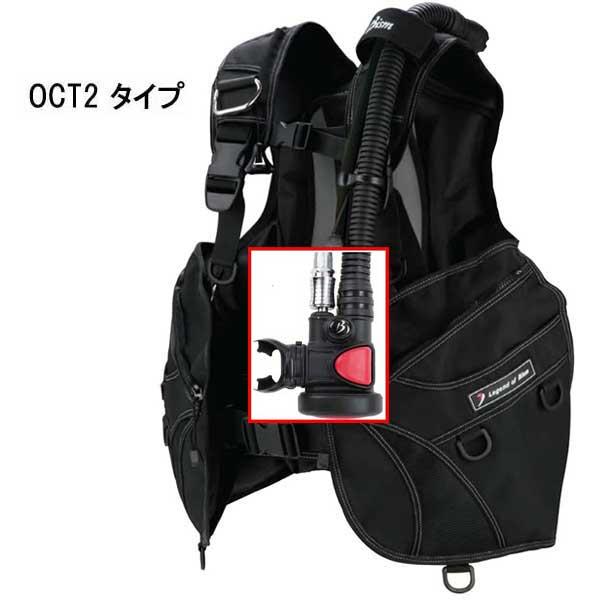 Bism ポイント14倍 23番OCT2 ダイビング 重器材 セット ビーイズム BCD JS3430 レギュ RS4300CK オクト OCT2 ゲージ GK2410 : ダイビング専門店 ...