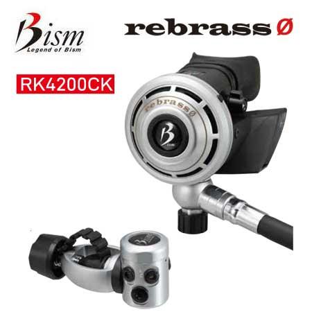 Bism クーポンあり 即日 ビーイズム RK4200CK レブラスゼロ レギュレーター ダイビング 重器材 【送料無料】 : ダイビング専門 ...
