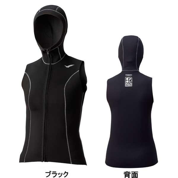 GULL 即日あり ガル フードベスト 女性 FIR GW-6660B GW6660B 本体2ミリ フード3ミリ厚 ダイビング : ダイビング専門店ファインド - 通販 - Yahoo!ショッピング