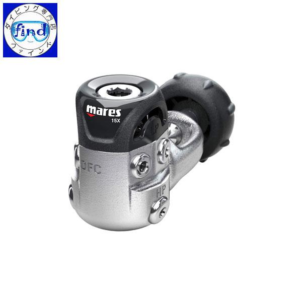 2024 限定クーポン mares マレス レギュレーター デュアル15X DFC VAD ワランティシステム 416258 :mares ...