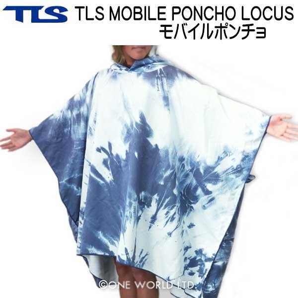 TOOLS TLS MOBILE PONCHO LOCUS モバイルポンチョ LOCUS お着替えタオル 大人用 メンズ レディース ...
