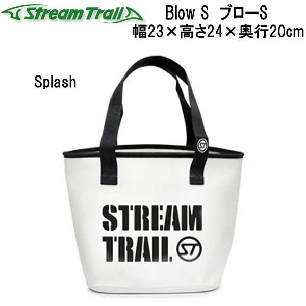 STREAM TRAIL（ストリームトレイル） Blow S ブロー S ターポリン素材のシンプルなトートバッグ : ダイビング専門店ファインド - 通販 - Yahoo!ショッピング
