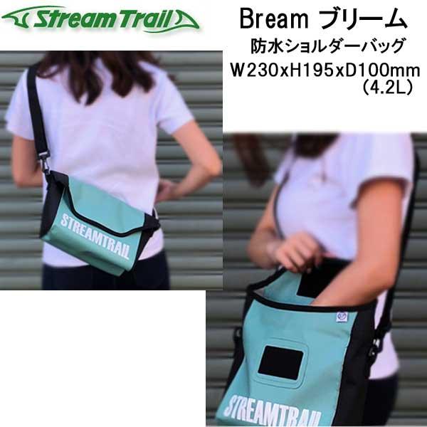 STREAM TRAIL ストリームトレイル Bream ブリーム ショルダーバック : ダイビング専門店ファインド - 通販 - Yahoo!ショッピング