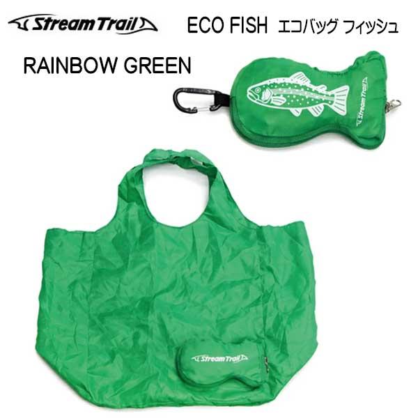 STREAM TRAIL（ストリームトレイル） ECO FISH エコバッグ フィッシュ エコバッグ : ダイビング専門店ファインド - 通販 ...