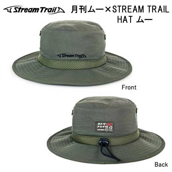 STREAM TRAIL（ストリームトレイル） HAT ムー ハット ムー 帽子 : ダイビング専門店ファインド - 通販 - Yahoo ...