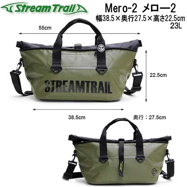 STREAM TRAIL ストリームトレイル Mero-2 メロー2 23L トートバッグ 防水バッグ ウォータープルーフバッグ : ダイビング専門店ファインド - 通販 - Yahoo!ショッピング