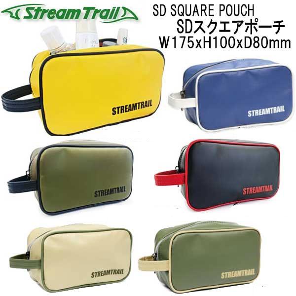STREAM TRAIL ストリームトレイル SD SQUARE POUCH SDスクエアポーチ ターポリンを使用した小型ポーチ : ダイビング専門店ファインド - 通販 - Yahoo!ショッピング