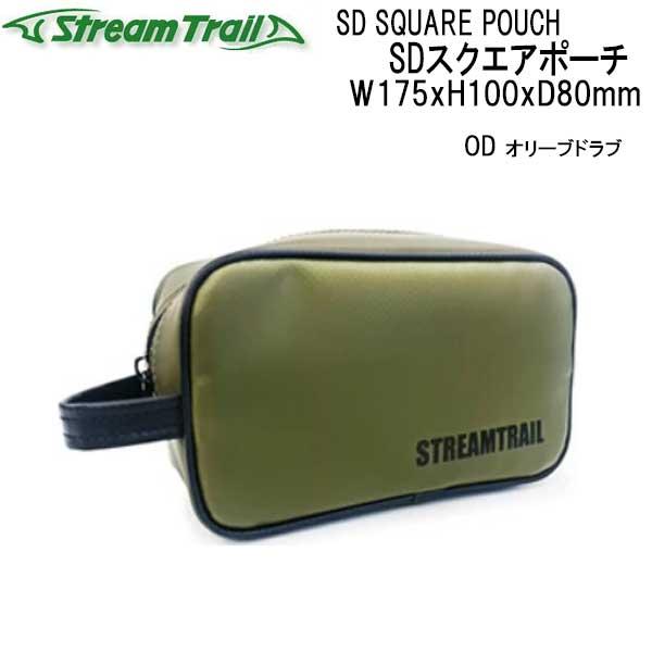 STREAM TRAIL ストリームトレイル SD SQUARE POUCH SDスクエアポーチ ターポリンを使用した小型ポーチ : ダイビング専門店ファインド - 通販 - Yahoo!ショッピング