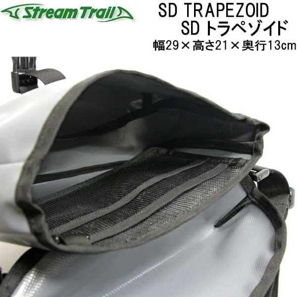 STREAM TRAIL（ストリームトレイル） SD TRAPEZOID SDトラペゾイド 丁度いいサイズの防水ショルダーバッグ : ダイビング専門店ファインド - 通販 - Yahoo!ショッピング