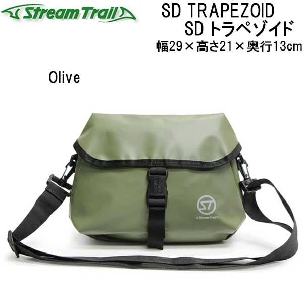 STREAM TRAIL（ストリームトレイル） SD TRAPEZOID SDトラペゾイド 丁度いいサイズの防水ショルダーバッグ : ダイビング専門店ファインド - 通販 - Yahoo!ショッピング