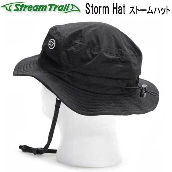 STREAM TRAIL（ストリームトレイル） Storm Hat black ストームハット ブラック 帽子 : ダイビング専門店ファインド ...