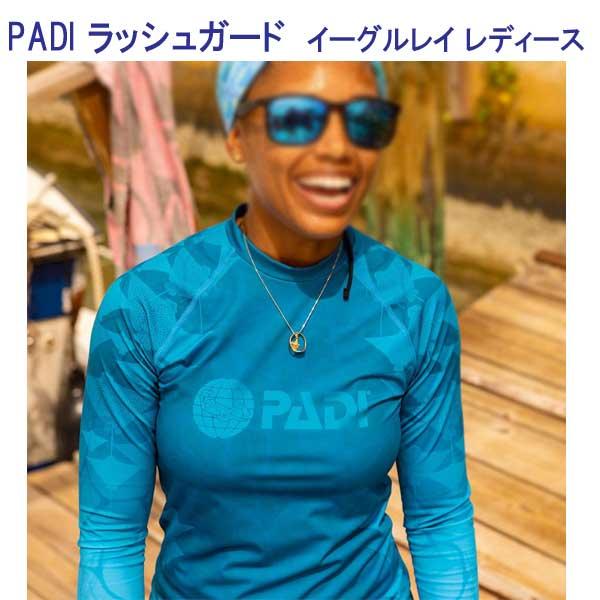 PADI PADI GEAR PADI ラッシュガード イーグルレイ レディース ラッシュガード リサイクル素材 : ダイビング専門店 ...
