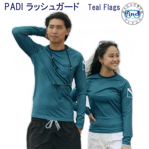 PADI GEAR ラッシュガード Teal Flags リサイクル素材 ユニセックス : ダイビング専門店ファインド - 通販 ...