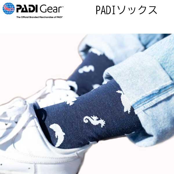 PADI GEAR PADIソックス 靴下 海の生き物たちがデザインされた靴下 : ダイビング専門店ファインド - 通販 - Yahoo!ショッピング