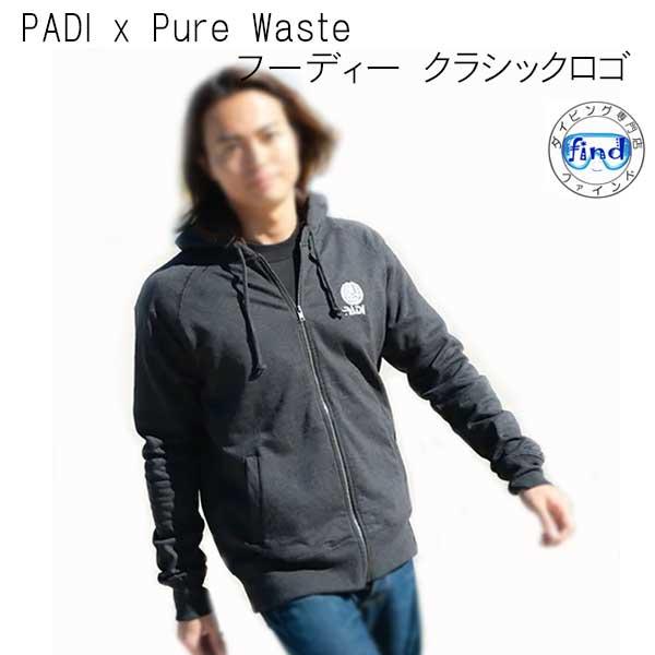 PADI GEAR PADI×Pure Waste フーディー クラシックロゴ リサイクル素材 ユニセックス : ダイビング専門店ファインド ...