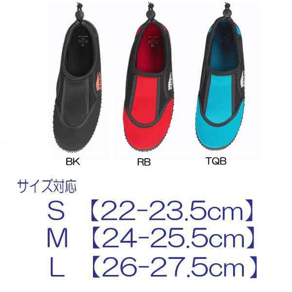 REEF TOURER 送料無料 REEFTOURER RA0116 マリンシューズ 大人用 リーフツアラー シュノーケル シューズ 22-27cm対応 シュノーケリング : ダイビング専門店 ...