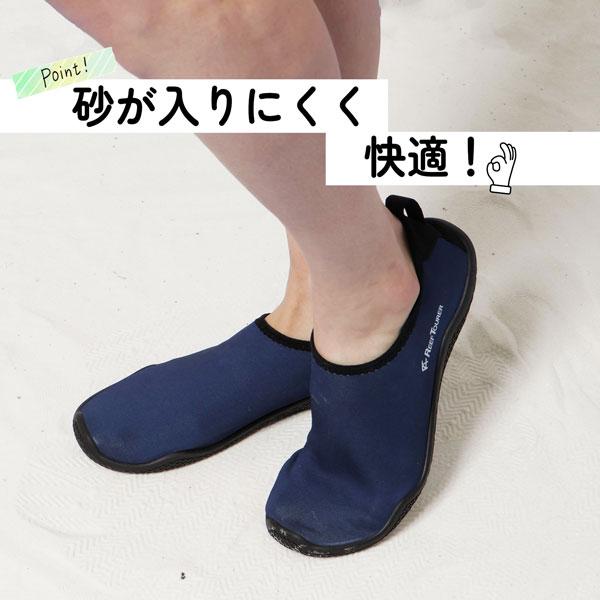 REEF TOURER ライフジャケット 2025新商品 アクアシューズ RA8001 + RA8002 シュノーケリングベストセット リーフツアラー : ダイビング専門店ファインド - 通販 ...