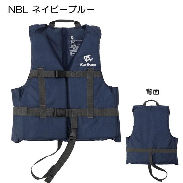 REEF TOURER ライフジャケット 2025新商品 アクアシューズ RA8001 + RA8002 シュノーケリングベストセット リーフツアラー : ダイビング専門店ファインド - 通販 ...