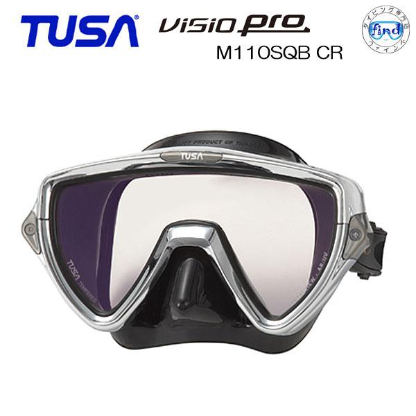 TUSA TUSA ダイビング マスク 一眼 メンズ 男性 M110SQB CR ヴィジオプロ Visio pro シュノーケリング スキューバ : ダイビング専門店ファインド - 通販 ...