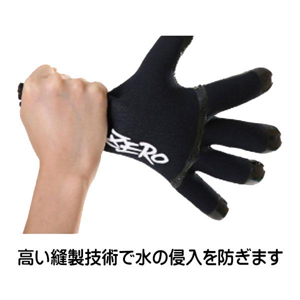 ZERO（ダイビング） ダイビンググローブ ZERO ゼロ フィットサーモグローブ FTG-20 Tα 防水性向上 2mm厚 動かしやすい チタン合金 SCS ジャージ : ダイビング専門店 ...