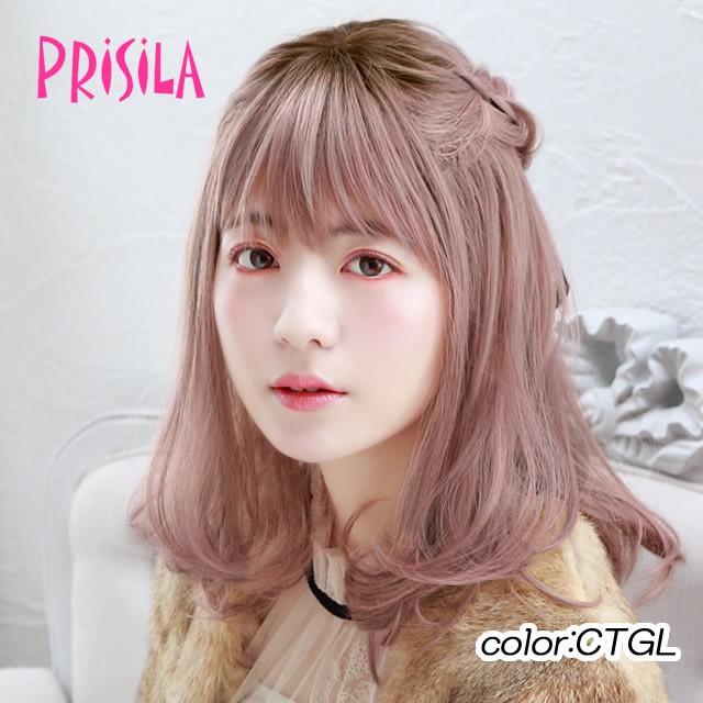 ウィッグ グラデーションカラーウィッグ フリルカールミディ CTA-693耐熱 (送料無料) プリシラ :001-cta-693:ファインドイット - 通販 - Yahoo!ショッピング