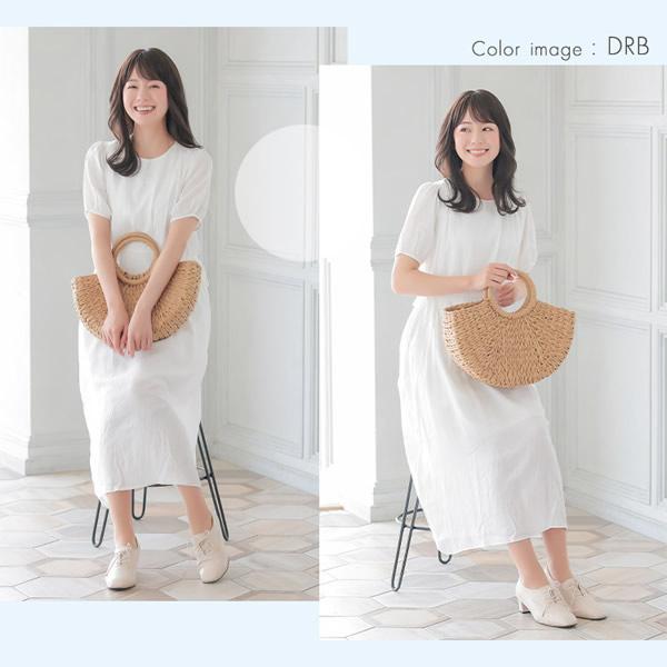 おまけ付き アクアドール ヴィーナス メリーマーメイドロング [pw124] (送料無料) AQUADOLL ウィッグ ミディアム セミロング フルウィッグ 医療用 耐熱 wig :001 ...