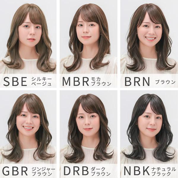 おまけ付き アクアドール ヴィーナス メリーマーメイドロング [pw124] (送料無料) AQUADOLL ウィッグ ミディアム セミロング フルウィッグ 医療用 耐熱 wig :001 ...