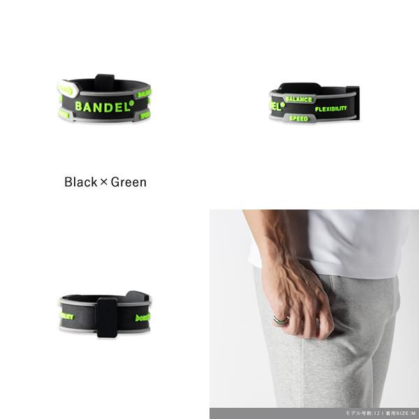 正規販売店 バンデル リアクト リング (メール便送料無料) BANDEL React Ring 指輪 シリコン パワー バランス :079 ...