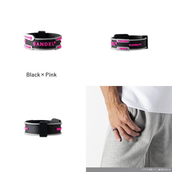 正規販売店 バンデル リアクト リング (メール便送料無料) BANDEL React Ring 指輪 シリコン パワー バランス :079 ...