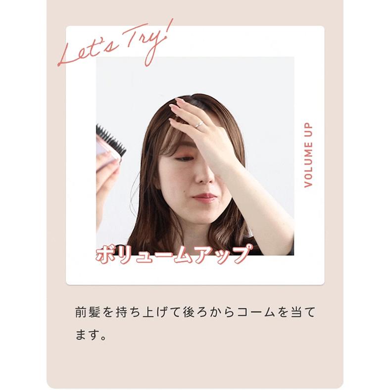 リウム ポータブルストレートコーム ヘアアイロン (送料無料