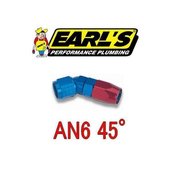 アールズ EARL'S フィッティング スイベルシール AN6 45° : ファインオートサービス - 通販 - Yahoo!ショッピング