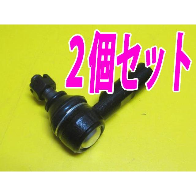 MR-2 MR2 AW11用タイロッドエンド 2個セット : ファインオートサービス - 通販 - Yahoo!ショッピング