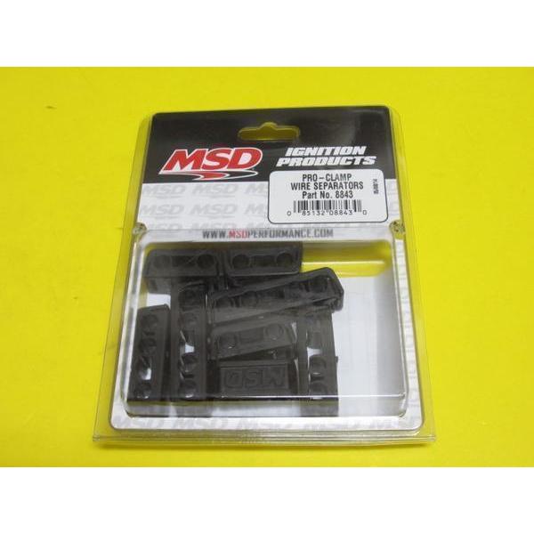 MSD プラグコード セパレーター AE86 S30 GC10 GC110 R30 :m17496:ファインオートサービス - 通販 ...