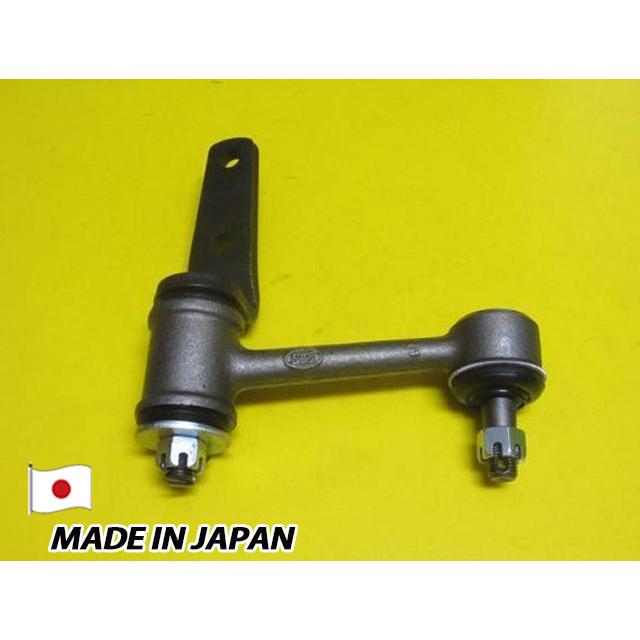 コロナ RT40 RT50 RT55 用 アイドラアーム : ファインオートサービス - 通販 - Yahoo!ショッピング