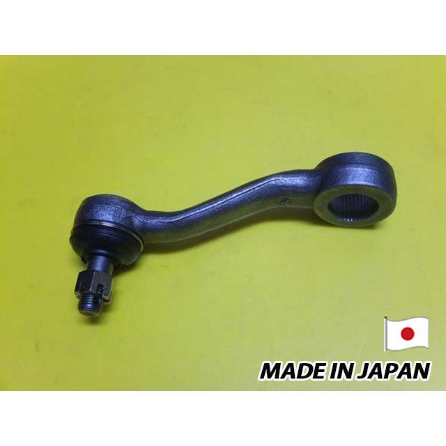 コロナ RT40 RT50 RT55 用 ピットマンアーム : ファインオートサービス - 通販 - Yahoo!ショッピング