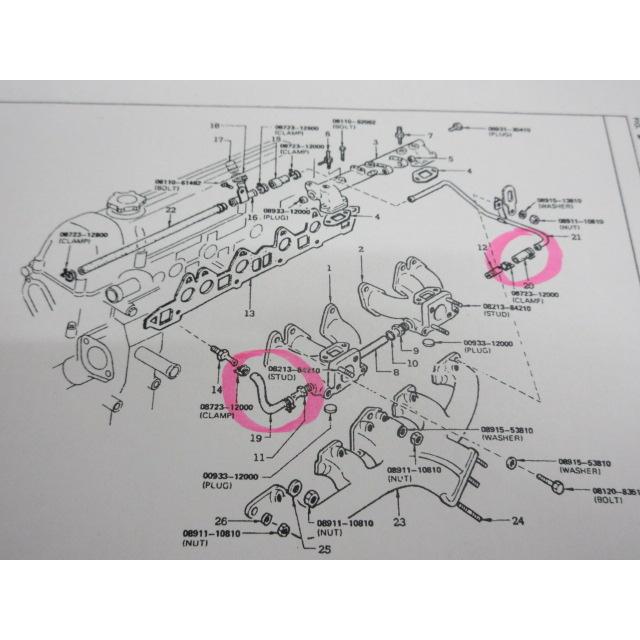 純正 新品 フェアレディZ S30 SUキャブ用 ヒーターホース L20 L24 L28 GC10 GC110 230 : ファインオートサービス - 通販 - Yahoo!ショッピング