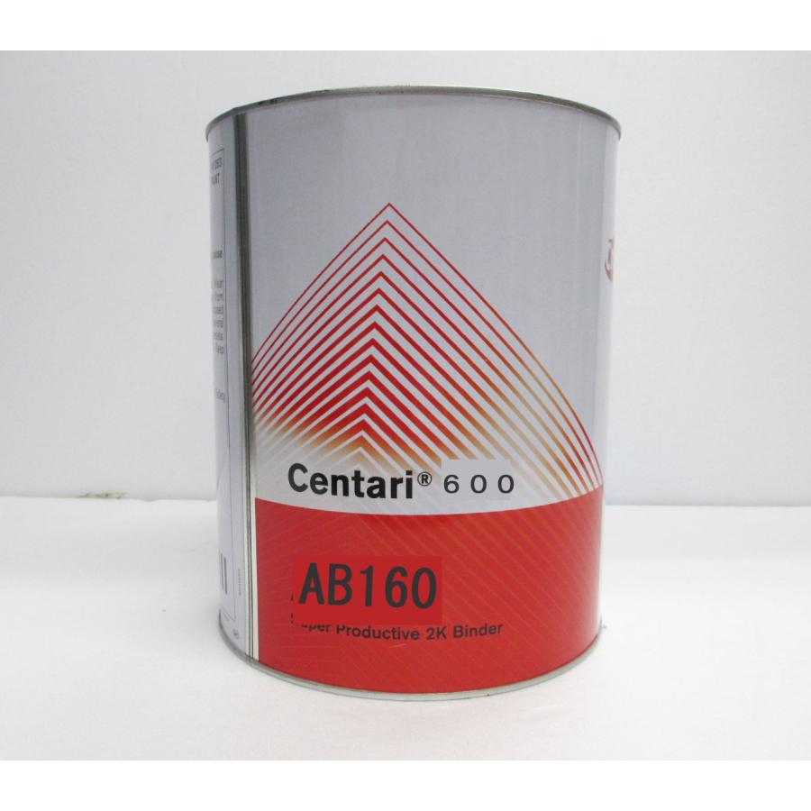 クロマックス AB160 バランサー 4L / アクサルタ センタリ600 : ファインカラーズ ヤフー店 - 通販 - Yahoo!ショッピング