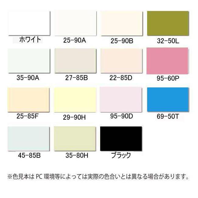 水性塗料 ビニヨンゴールド（ツヤやあり）日塗工25-90A 15kg / 日亜ペイント : ファインカラーズ ヤフー店 - 通販 - Yahoo!ショッピング