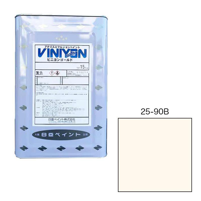 水性塗料 ビニヨンゴールド（ツヤやあり）日塗工25-90B 15kg / 日亜ペイント : ファインカラーズ ヤフー店 - 通販 - Yahoo!ショッピング