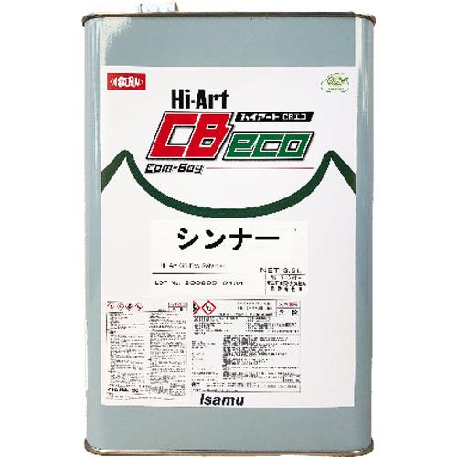 ハイアートCBエコ シンナー 3.785L #40(真夏用） / イサム塗料 : ファインカラーズ ヤフー店 - 通販 - Yahoo!ショッピング