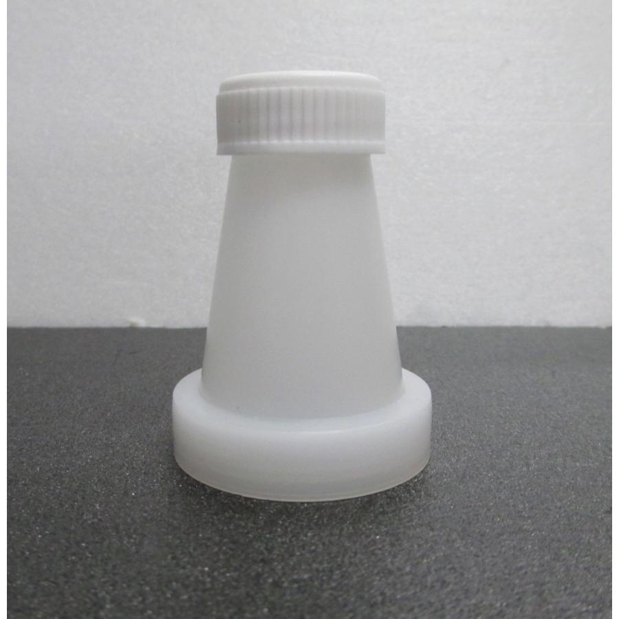 E-817 ポアラー 注ぎ口 1コ / アクサルタ クロマックス : ファインカラーズ ヤフー店 - 通販 - Yahoo!ショッピング