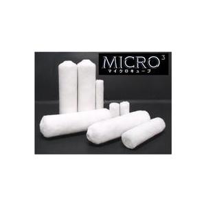マイクロキューブ MICRO3 スモールローラー 短毛【4インチ 毛丈4mm】50本セット MCS-4S / 好川産業 : ファインカラーズ ヤフー店 - 通販 - Yahoo!ショッピング
