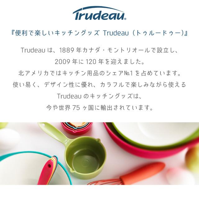 Trudeau メジャーリングカップ 5pcs セット アソート 0010-073 : おしゃれ雑貨店 Fine Dream - 通販 - Yahoo!ショッピング