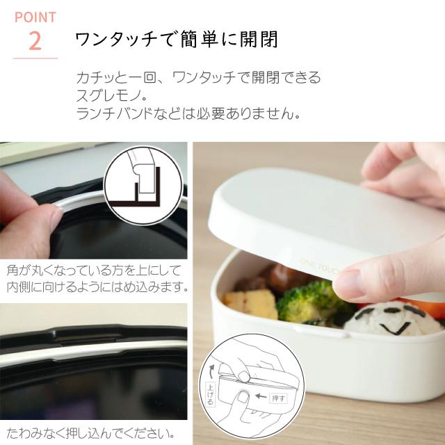 HAKOYA お弁当箱 ランチボックス 1段 女子 大人 600ml 電子レンジ対応 たつみや さっと洗える M 600 : おしゃれ雑貨店 Fine Dream - 通販 - Yahoo ...