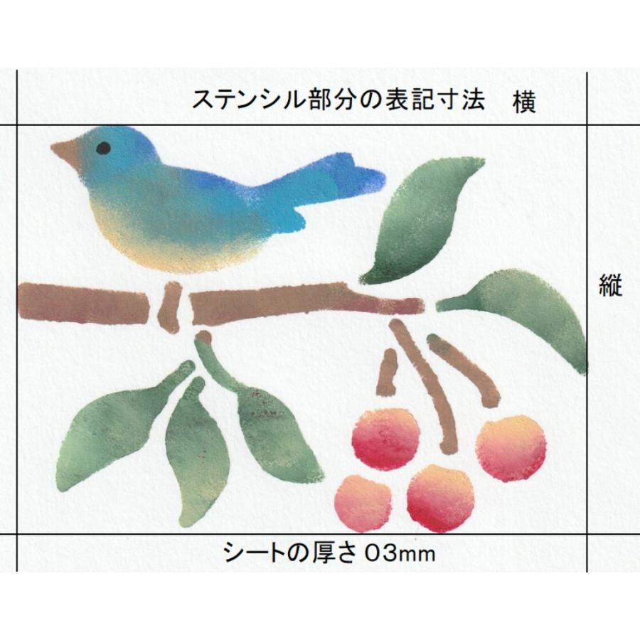 各種ステンシルシート 105×88ステンシル部分 リボンとハート 698-0337 : ファインホーム - 通販 - Yahoo!ショッピング