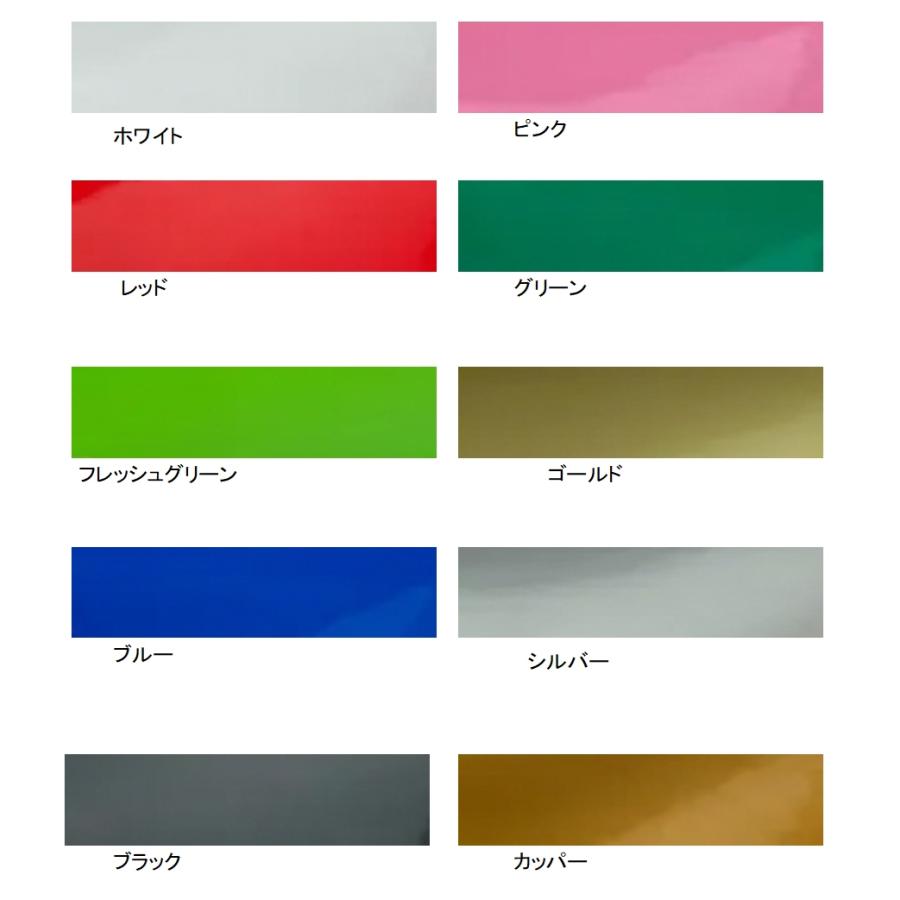 ファインホームのカッティングステッカー コスモス 60タイプ 横幅60x117mmサイズ cs-065-60 : cs-065-60 : ファインホーム - 通販 - Yahoo!ショッピング