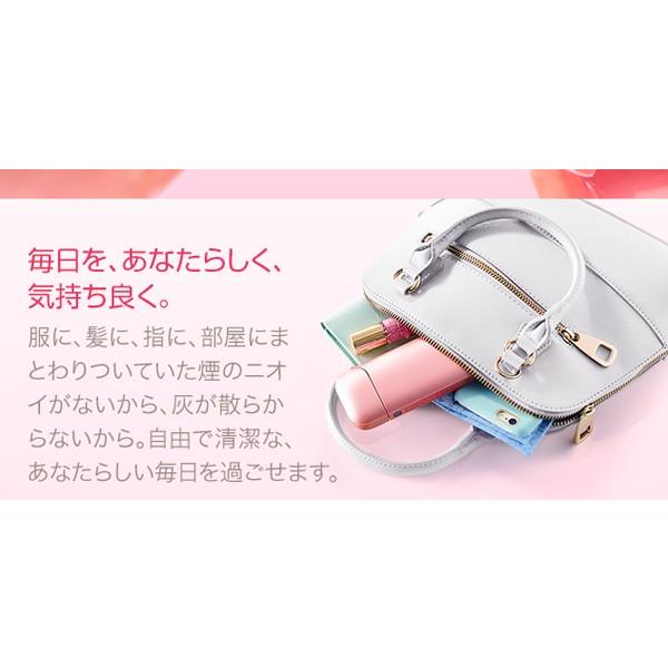 新品/正規品】iQOS 本体キット【限定色 ローズピンク】【火を 新品/正規品】iQOS 本体キット【限定色 ローズピンク】【火を